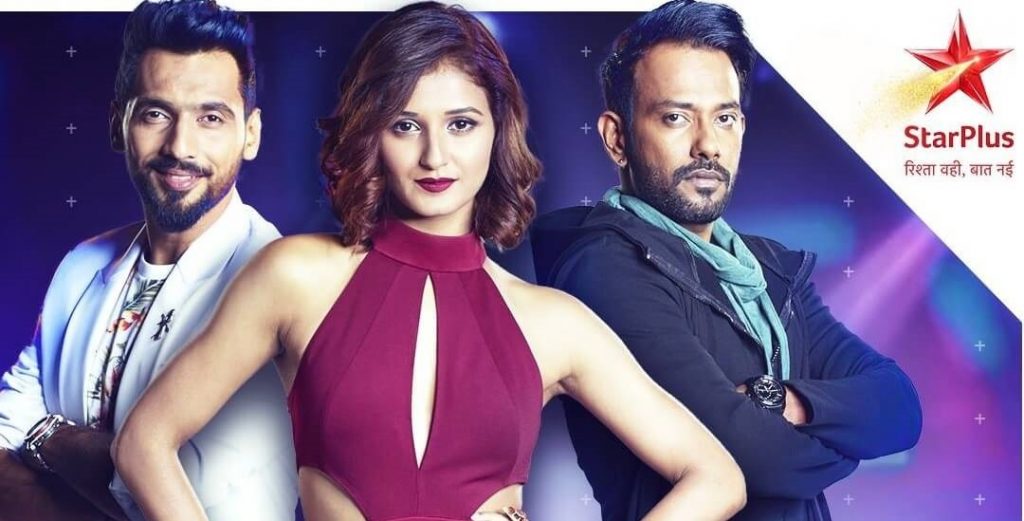 Dance Plus 4 2018 Auditions & Dance+ Online Registration Form