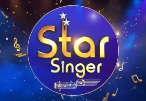 Asianet Star Singer Winner Name list with photo, Prize Money