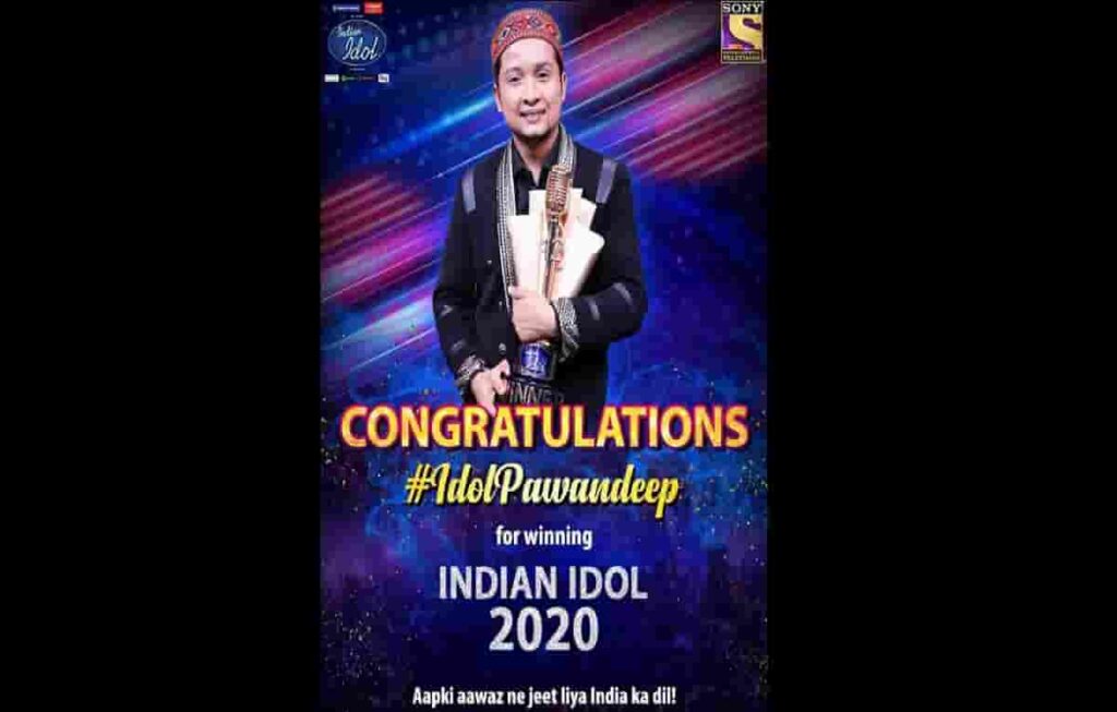 Pawandeep Rajan Wins Indian Idol 12! – AuditionForm